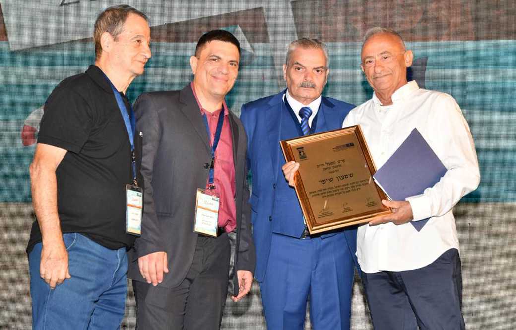 shifer sprava – Детали