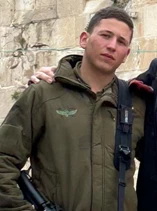 tamir – Детали