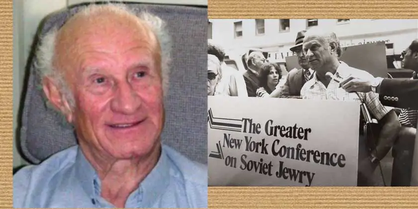 Detaly.co.il: История Марка Азбеля: на защиту советского физика от КГБ ...